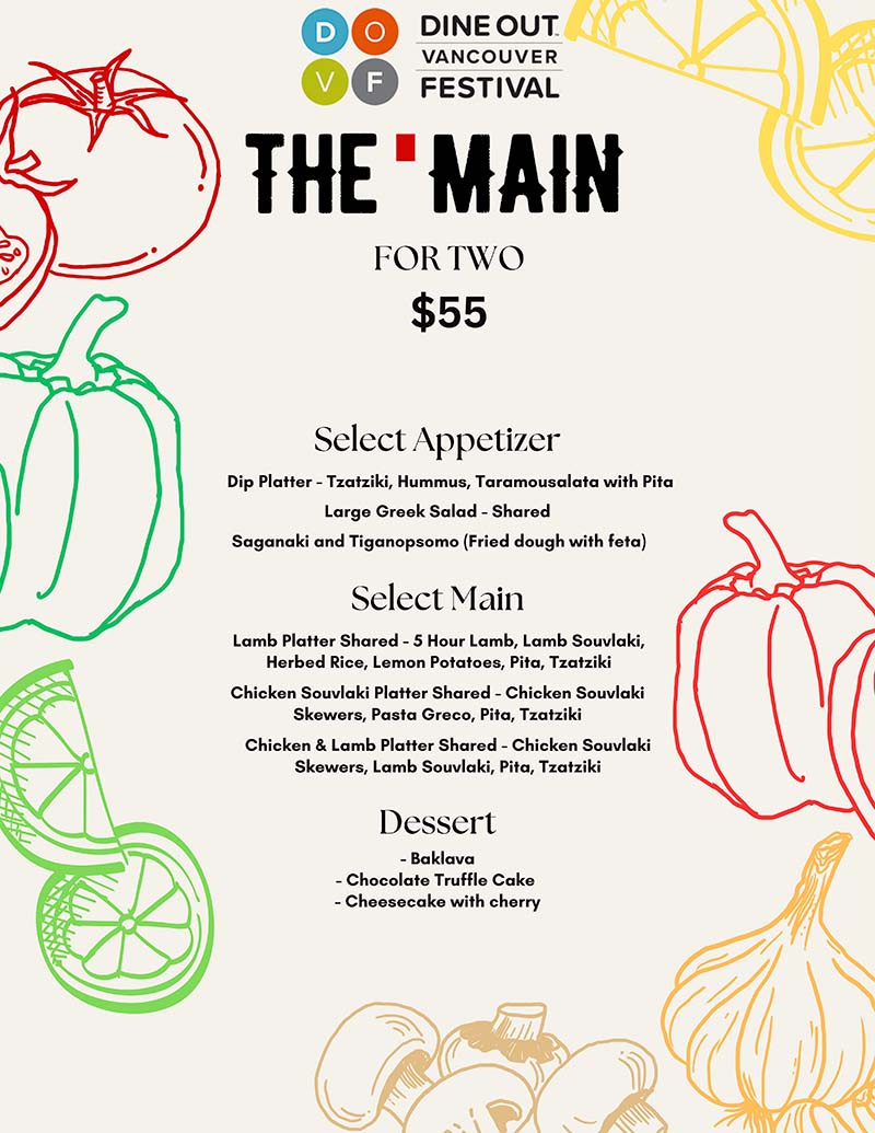 The Main - The BEST Bar and Restaurant on Main Street